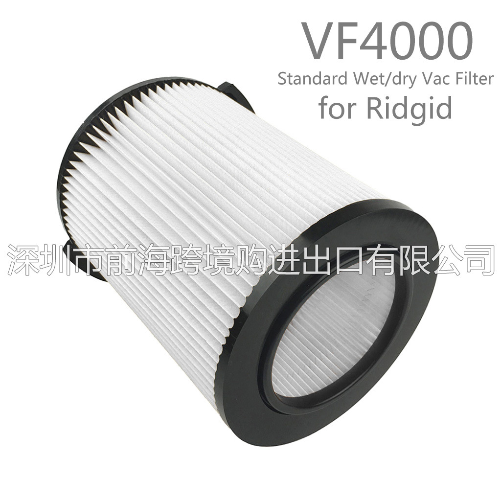 兼容Ridgid干湿两用过滤器Vf4000 Standard Wet/dry Vac Filter-阿里巴巴