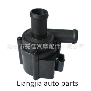 适用沃尔沃 辅助泵 31338211 7.04773.18.0 auxiliary water pump-阿里巴巴