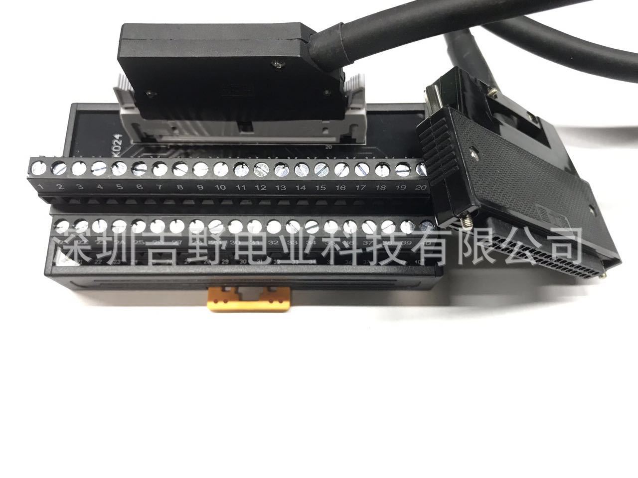 三菱QX41 QX42 QY41P 用接线端子与配套0.5米长电缆线 一套-阿里巴巴