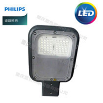 飞利浦LED道路灯路灯BRP132 140W LED140/ww经济型路灯IP66-阿里巴巴