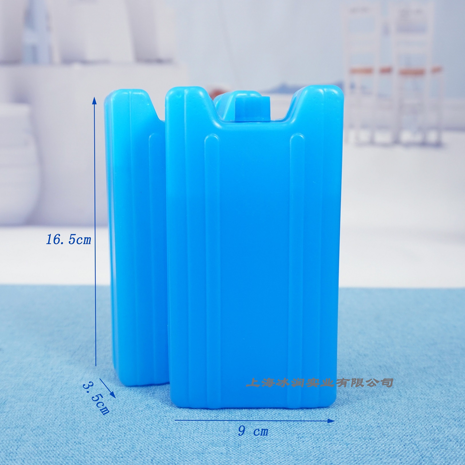 冰盒200ML、冷链冰盒、蓝冰冰盒、母乳保鲜低温冷藏保冷包蓝冰-阿里巴巴