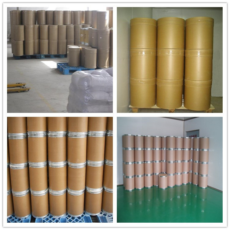 4-羟乙基哌嗪乙磺酸 HEPES氢离子缓冲剂 4-羟乙基哌嗪乙磺酸-阿里巴巴