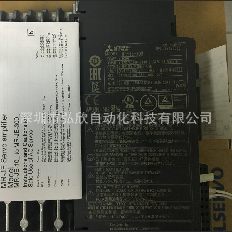 原装三菱放大器 MR-JE-40B 400W搭配HG-KN43BJ光纤型伺服驱动器电-阿里巴巴