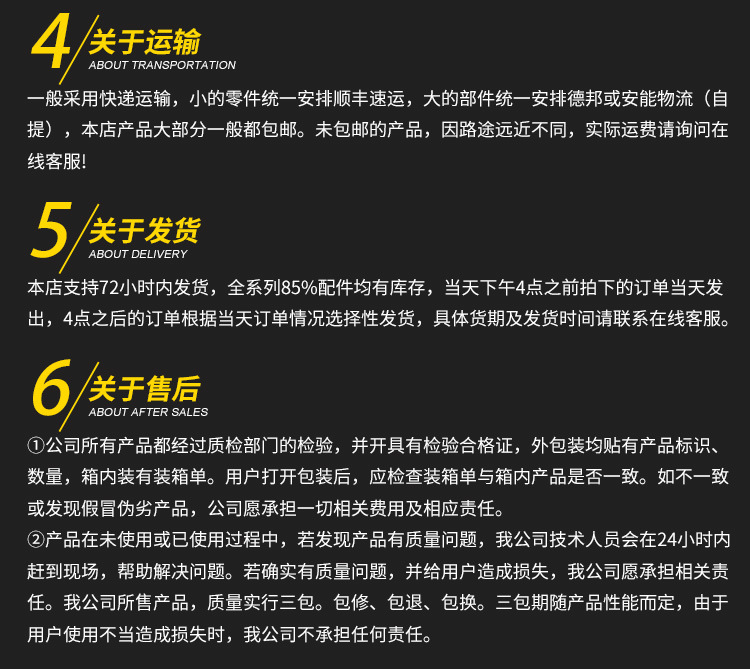 【聚邦自营】螺杆压缩机配件油滤 英格索兰油过滤器 39259676-阿里巴巴