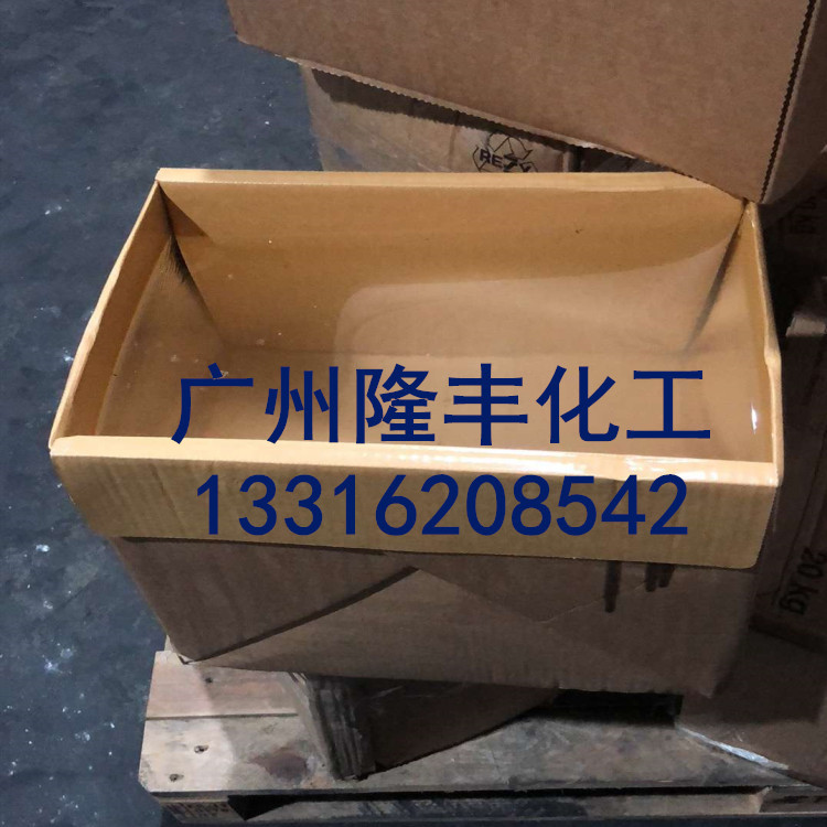 德国巴斯夫聚异丁烯B10/BASF Oppanol B10/可单件发货-阿里巴巴