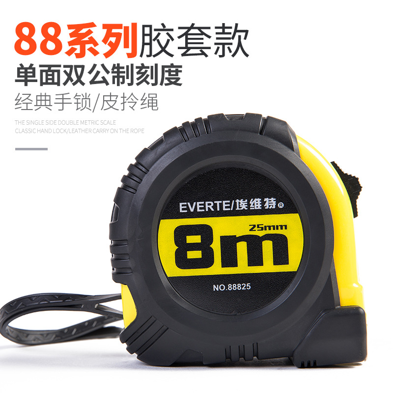 邦特直销3m加厚耐摔卷尺5米钢尺10m钢卷尺高精度米尺耐磨防割定制-阿里巴巴