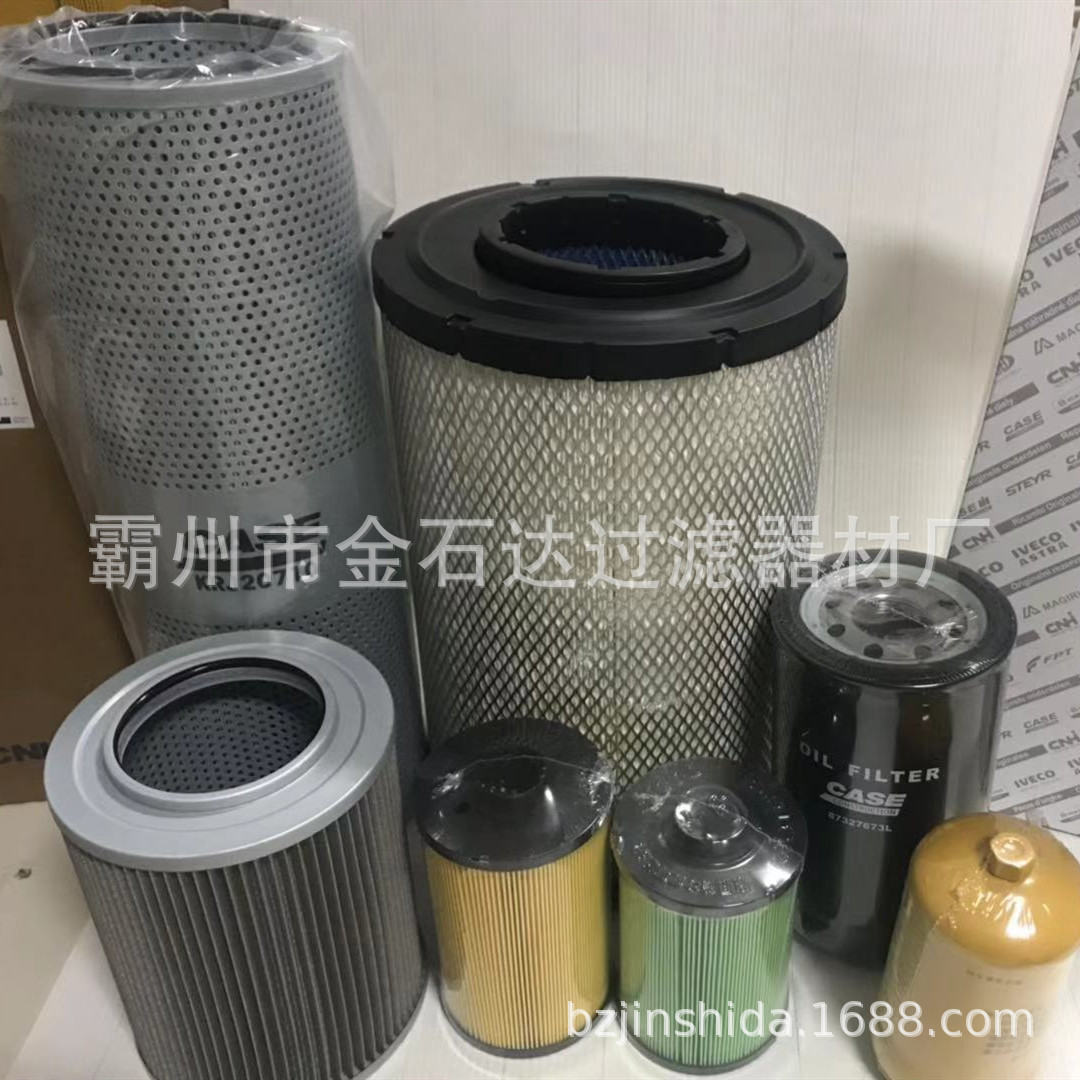 金石达现货供应 3222321295除尘滤芯 钻机集尘滤芯-阿里巴巴