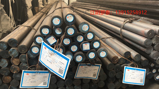 供应江阴兴澄特钢20crmoH有库存-阿里巴巴