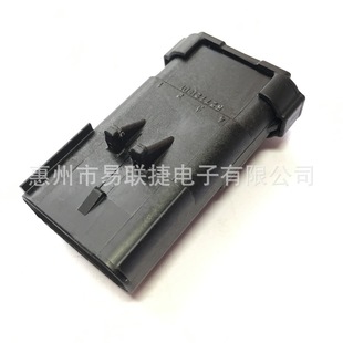 DELPHI APEX 54200413 52772H-01 FCI 汽车线束连接器-阿里巴巴