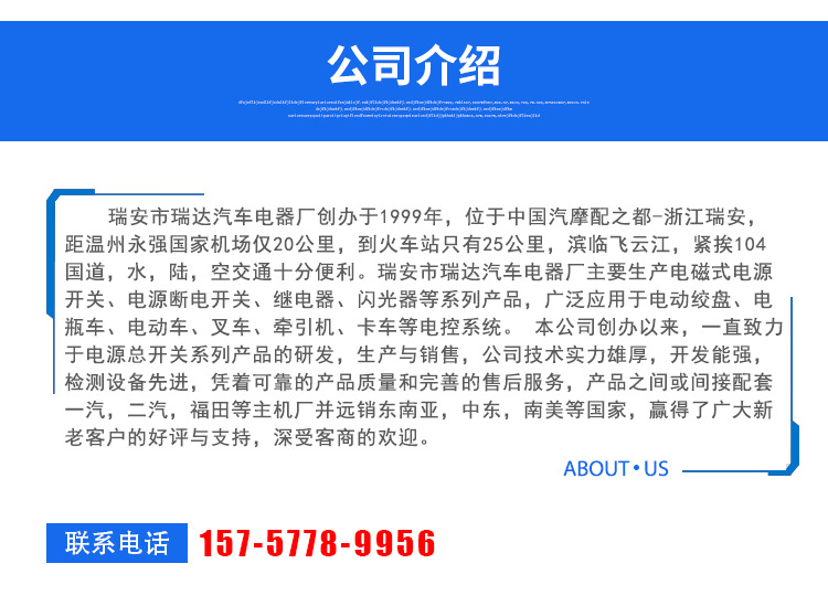 适用于沃尔沃 换挡位置线束 HX-22117441 20562629 22176325-阿里巴巴