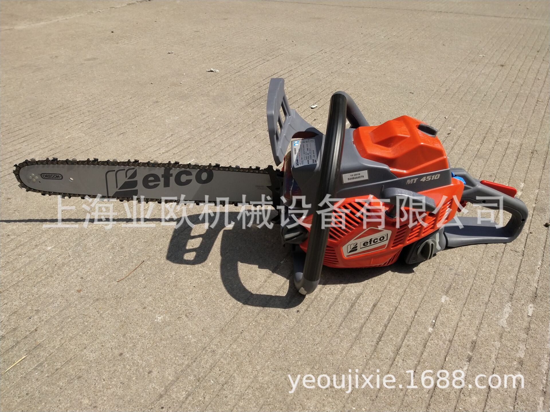 叶红MT4510油锯 伐木油锯 18寸砍树机-农机网