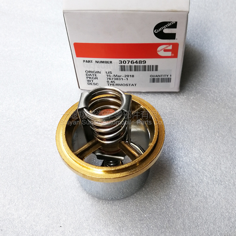 [十堰翔诺]重庆康明斯NTA855发动机节温器3076489调温器零配部件-阿里巴巴
