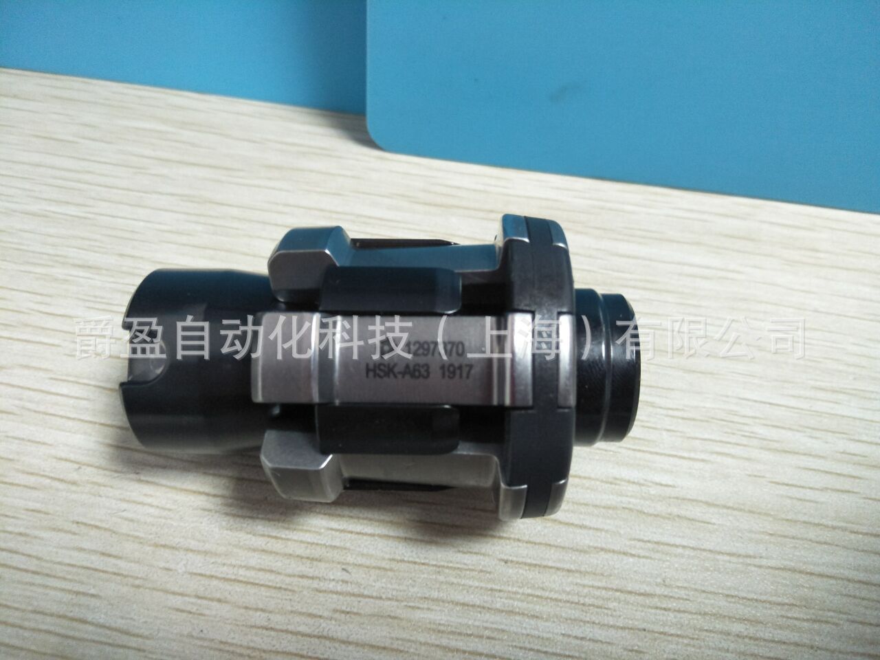 Rohm品牌拉爪HSK-A63 1189081-阿里巴巴