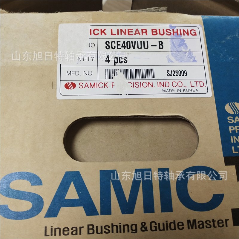SC20WUU-B SAMICK韩国三益直线轴承 SAMICK线性轴承-阿里巴巴