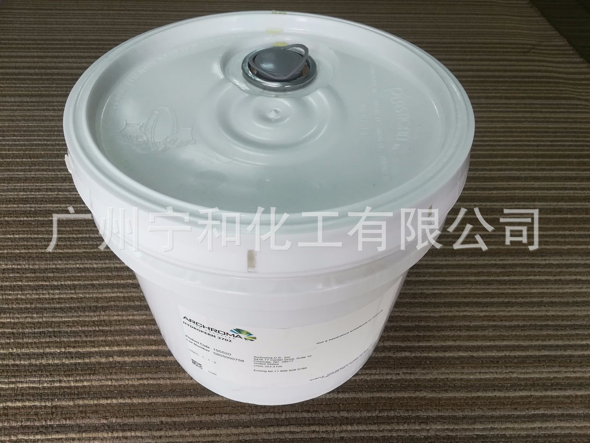 Hydroperm 3702 强效去污增效剂，让洗衣服变得更轻松-阿里巴巴