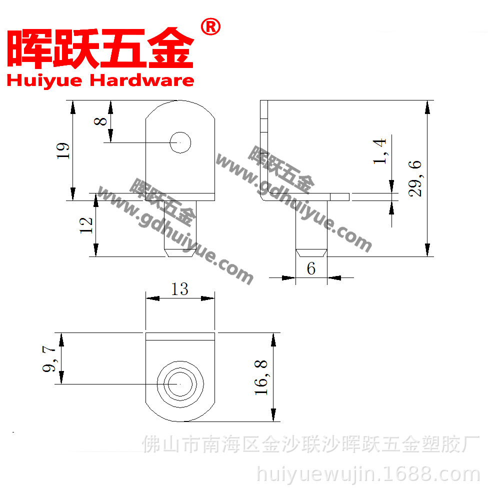 6厘层板托6mm隔板托隔板销家具五金配件-阿里巴巴