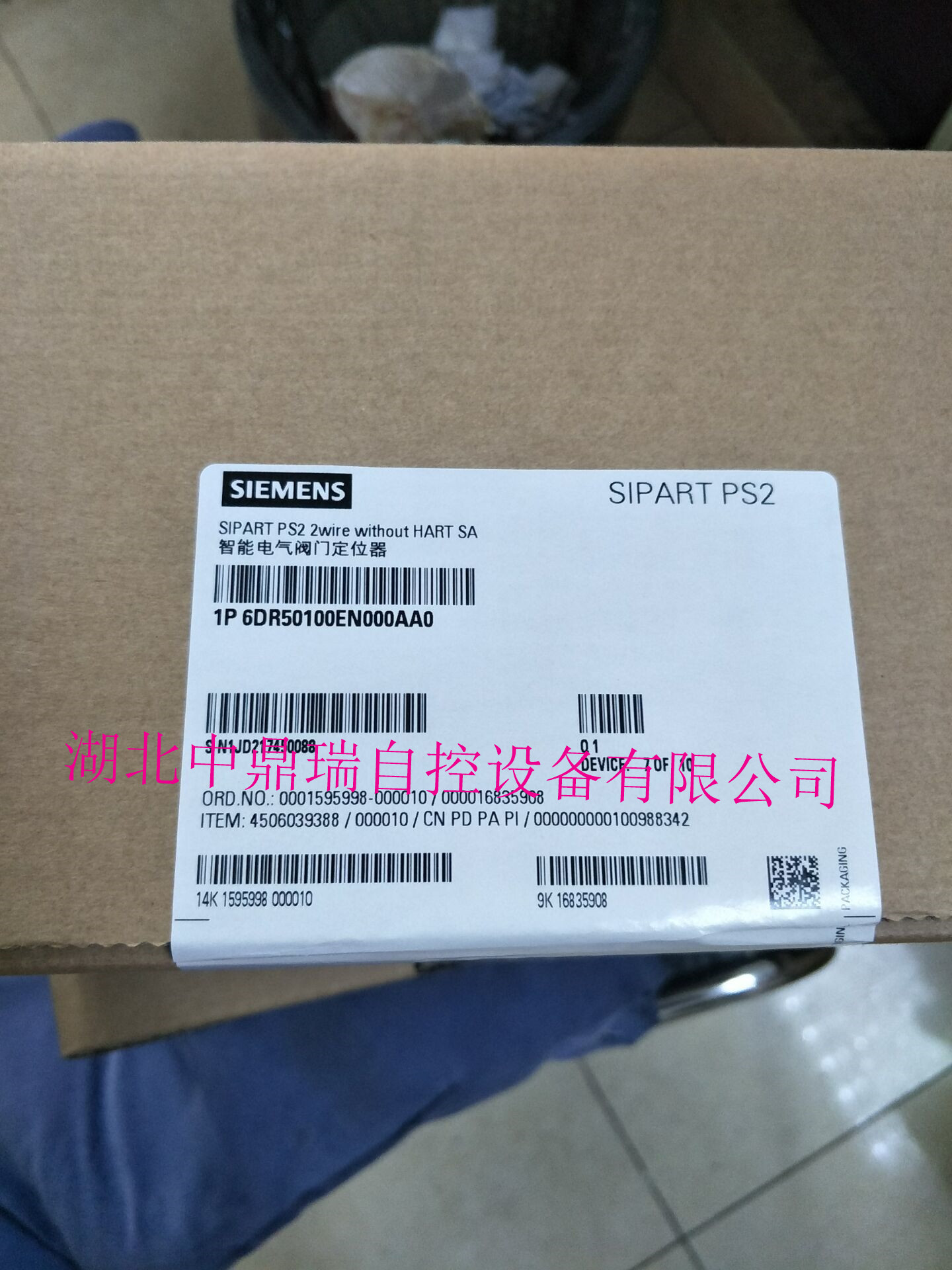 SIEMENS西门子压电阀C73451-A430-D80现货低价出售电磁阀脉冲阀-阿里巴巴