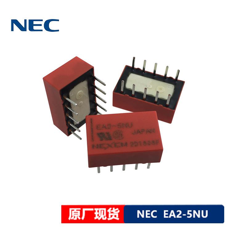 EA2-5NU EA2-12NU 日本NEC/NEXEM继电器10脚1A双开双闭全新 替TQ2-阿里巴巴