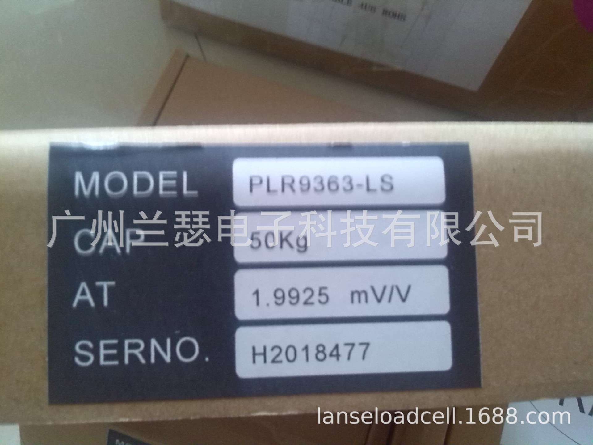 PLR9363-LS-50KG，PLR9363-LS-100KG赛摩悬臂梁式称重传感器-阿里巴巴