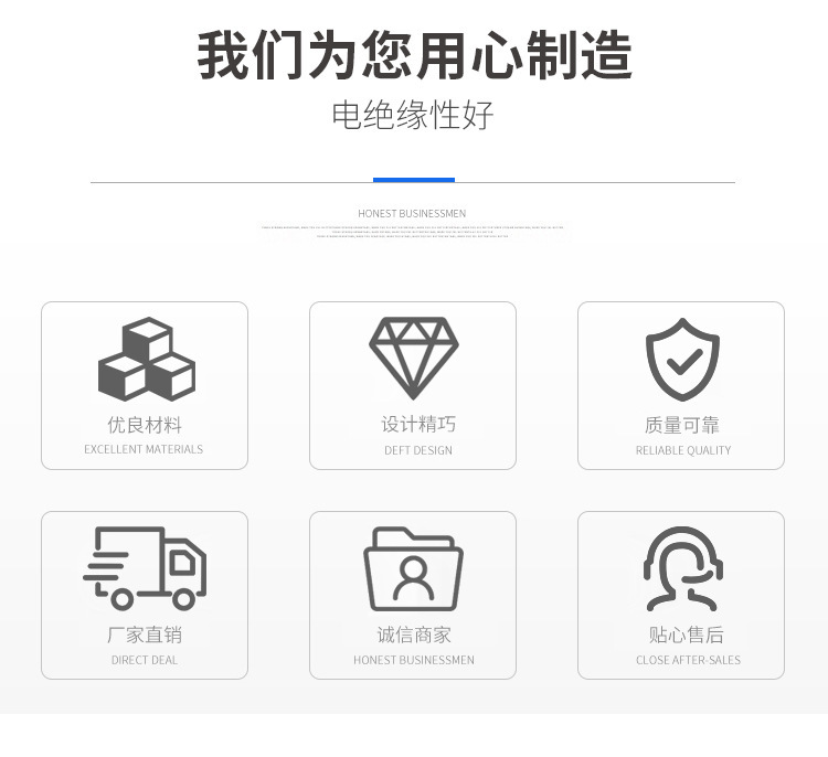 适用于欧系卡车iveco卡车 依维柯电源开关 4822229 99458665-阿里巴巴