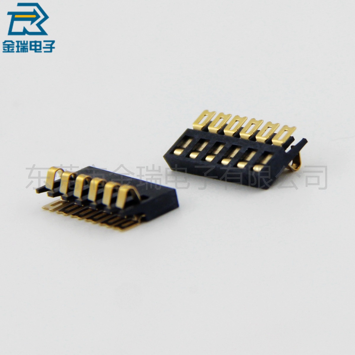 正压式5PIN电池座/间距2.0PH/高度1.7H无柱/5P手持设备充电座-阿里巴巴