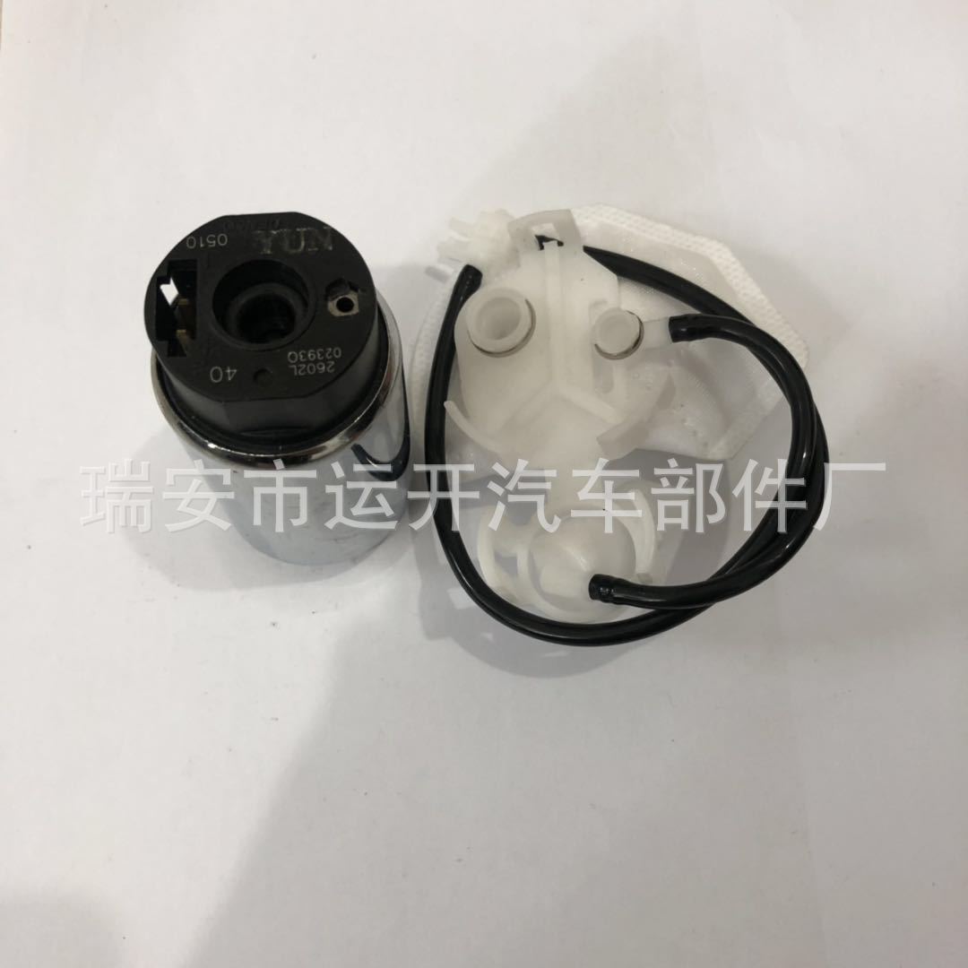 汽车燃油泵 柴油车电子泵4762964 23220-0C050 23221-0K010汽油泵-阿里巴巴