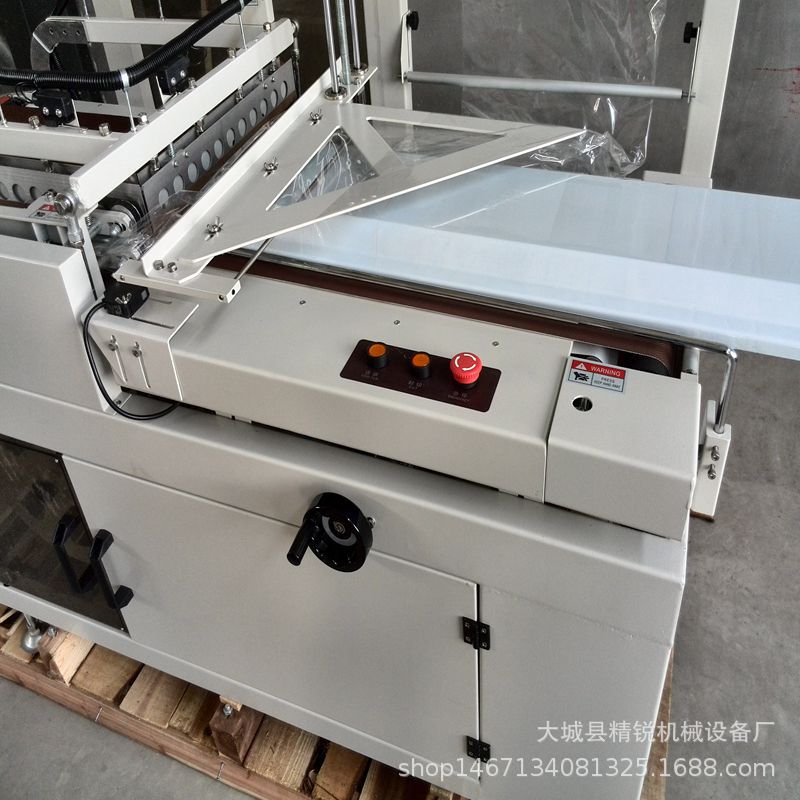 全自动热收缩包装机 热塑膜封口打包机 化妆品外包装盒套膜机-阿里巴巴