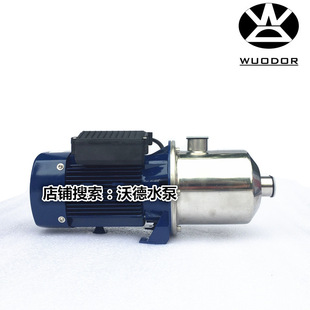 WUODOR沃德不锈钢多级离心泵 DW16-20/220泵 2.2KW低温盐水泵-阿里巴巴