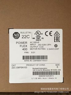 变频器25B-D043N114 25B-D1P4N104 25B-D1P4N114-阿里巴巴