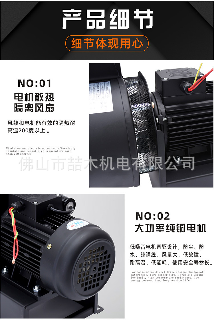 小型多翼式散热耐高温离心风机CY125家用抽风机50W锅炉引风机200W-阿里巴巴