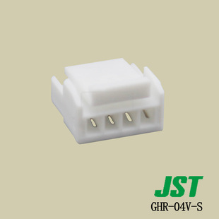 现货即发GHR-04V-S 塑壳壳子 JST连接器 GH系列1.25mm间距 线对板-阿里巴巴