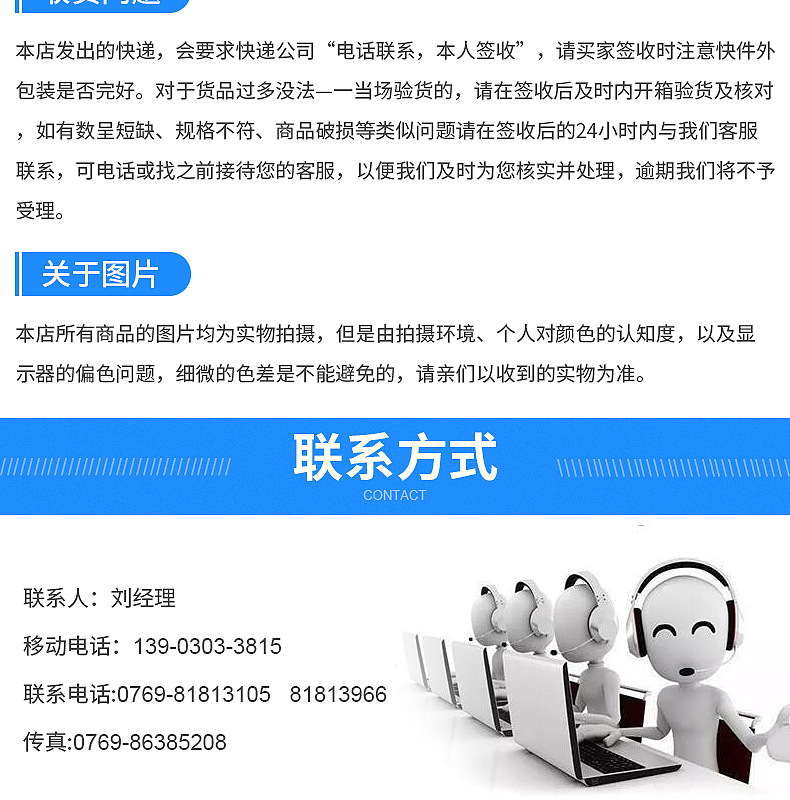 KT2563 MOLEX 52266-0211 52213-0211 2.5MM间距 汽车防水连接器-阿里巴巴