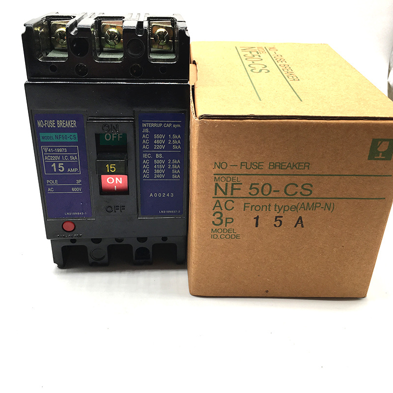 塑壳断路器 空气开关 NF50-CS 3P 15A 30A 40A 50A 60A-阿里巴巴