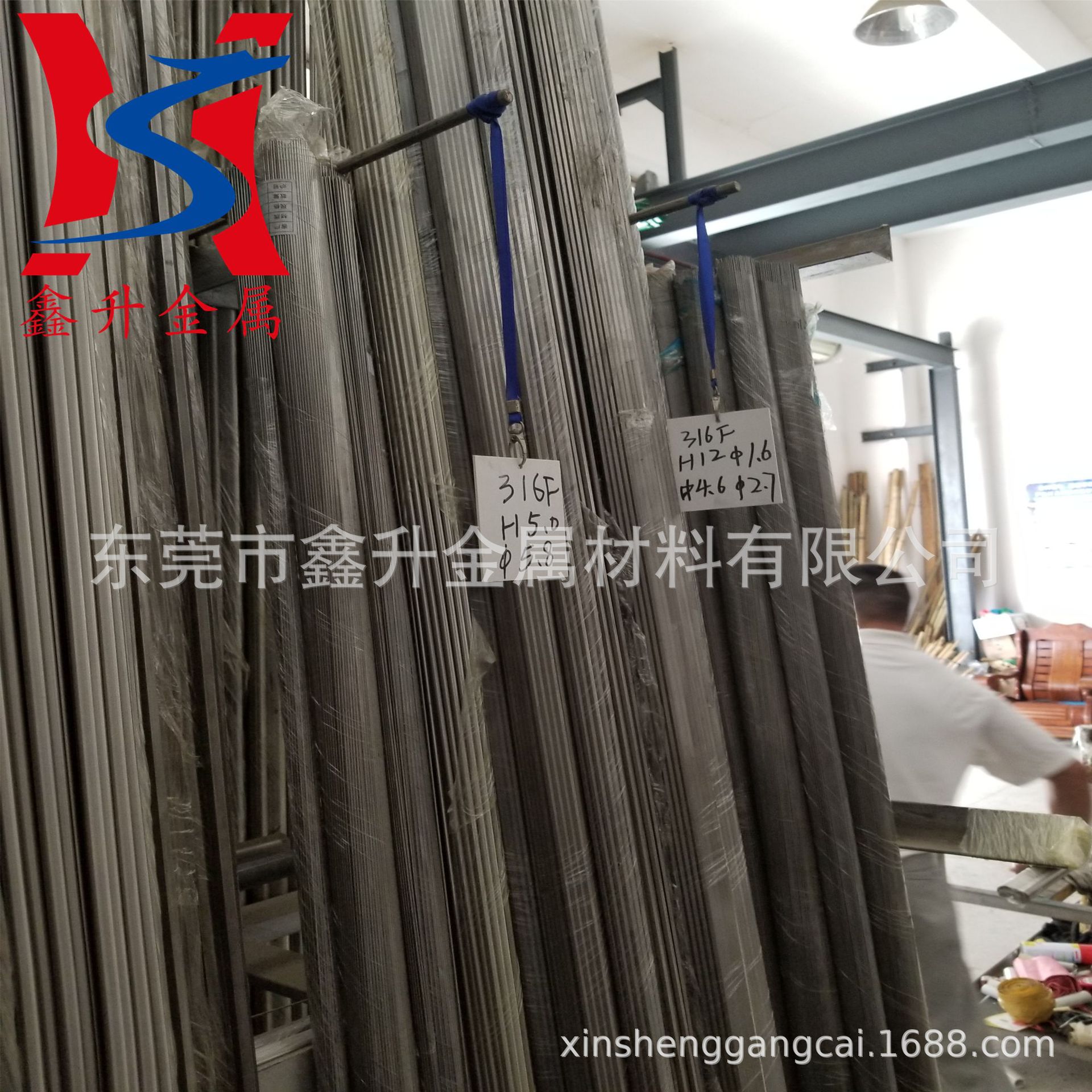 日本进口SUS440A耐高温不锈钢板 SUS440A材料 规格齐全 切割零售-阿里巴巴