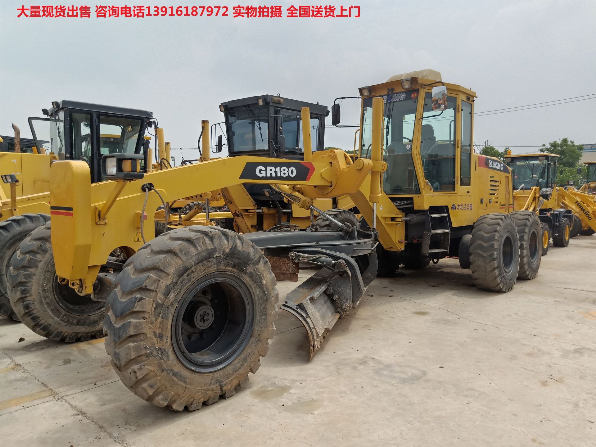 低价出售 徐工二手平地机 二手徐工GR180平地机 二手PY180平地机-阿里巴巴