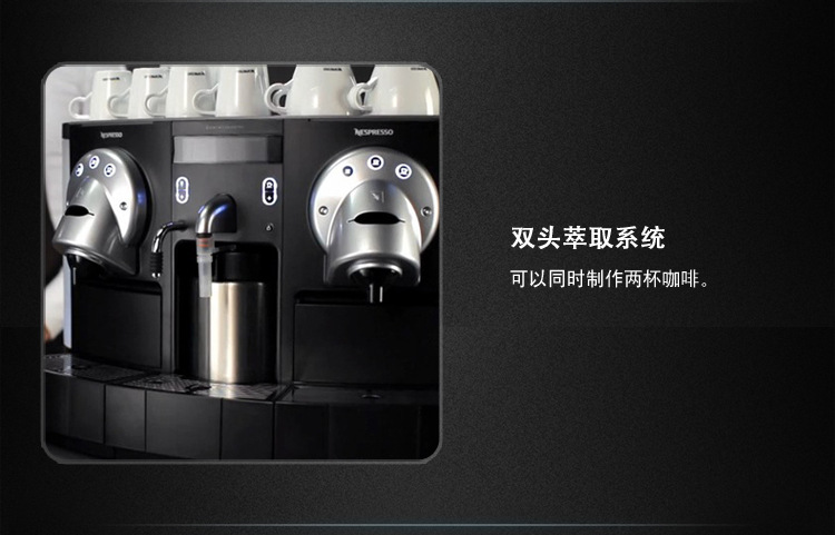 雀巢奈斯派索Nespresso GEMINI220 CS223胶囊咖啡机办公室商用-阿里巴巴