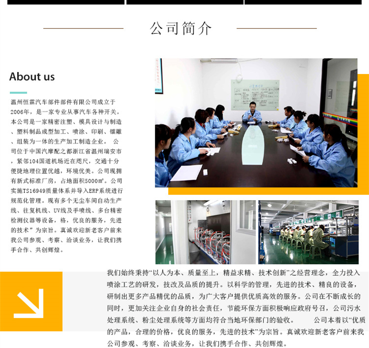 61319382503 61317941997适用于宝马5系 G38 7系玻璃升降开关-阿里巴巴