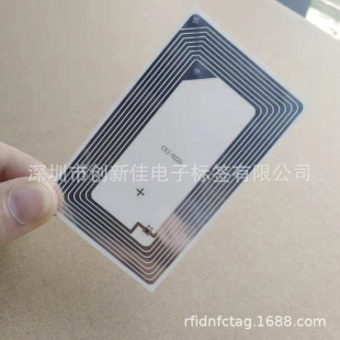 NTAG 424 DNA芯片/ 424 DNA标签数据防篡改 性和隐私性-阿里巴巴