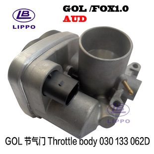 030133062D 408238371R004 Throttle body-阿里巴巴