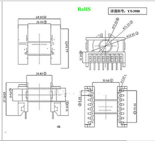 ETD39变压器骨架ER39电源骨架通信骨架卧式8+8脚 YT-3908 磁芯-阿里巴巴