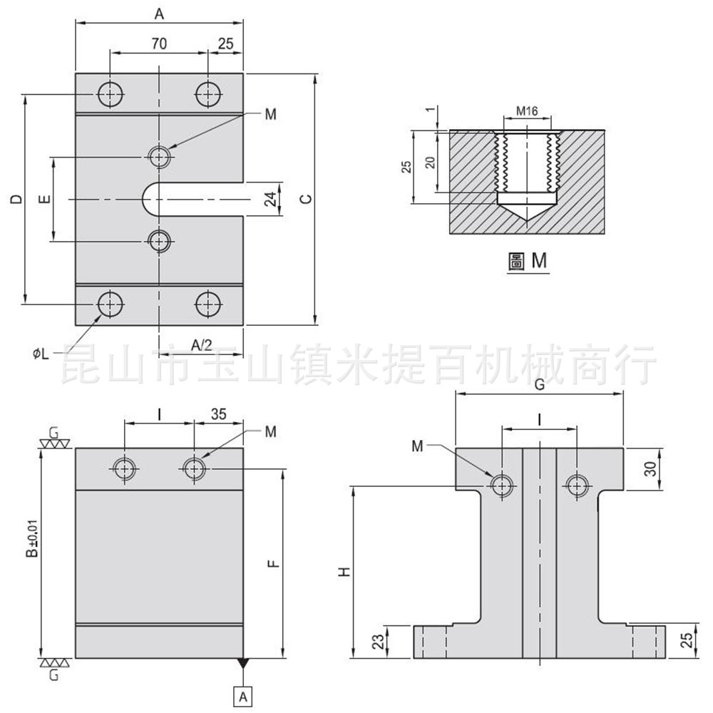 BP37 H型垫块 台湾昱暐（昱伟）LEAVE 工装夹治具-阿里巴巴