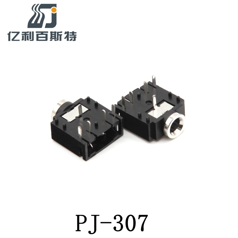 供应PJ-3F07铜套5P插件耳机插座307铜脚高品质音频插座-阿里巴巴