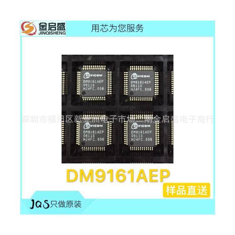 全新 C1815Y C1015Y SOT23-3 放大120-240倍 专业电子元器件配单-阿里巴巴