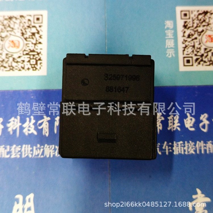 881647-1国产3TE/AMP.5系列8孔定时器DJ7084Y-3.5-21端子929939-1-阿里巴巴