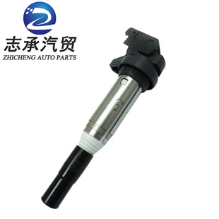 供应适用新款德尔福宝马点火线圈 12138616153 12137594596 UF667-阿里巴巴