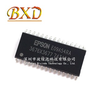 进口 E09A54RA 3676X3677 贴片SOP30 芯片 集成电路IC 打印机IC-阿里巴巴
