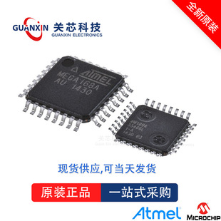 ATMEL 8位MCU ATMEGA16U2-AU ATMEGA16U2 ATMEGA16 QFP-32-阿里巴巴