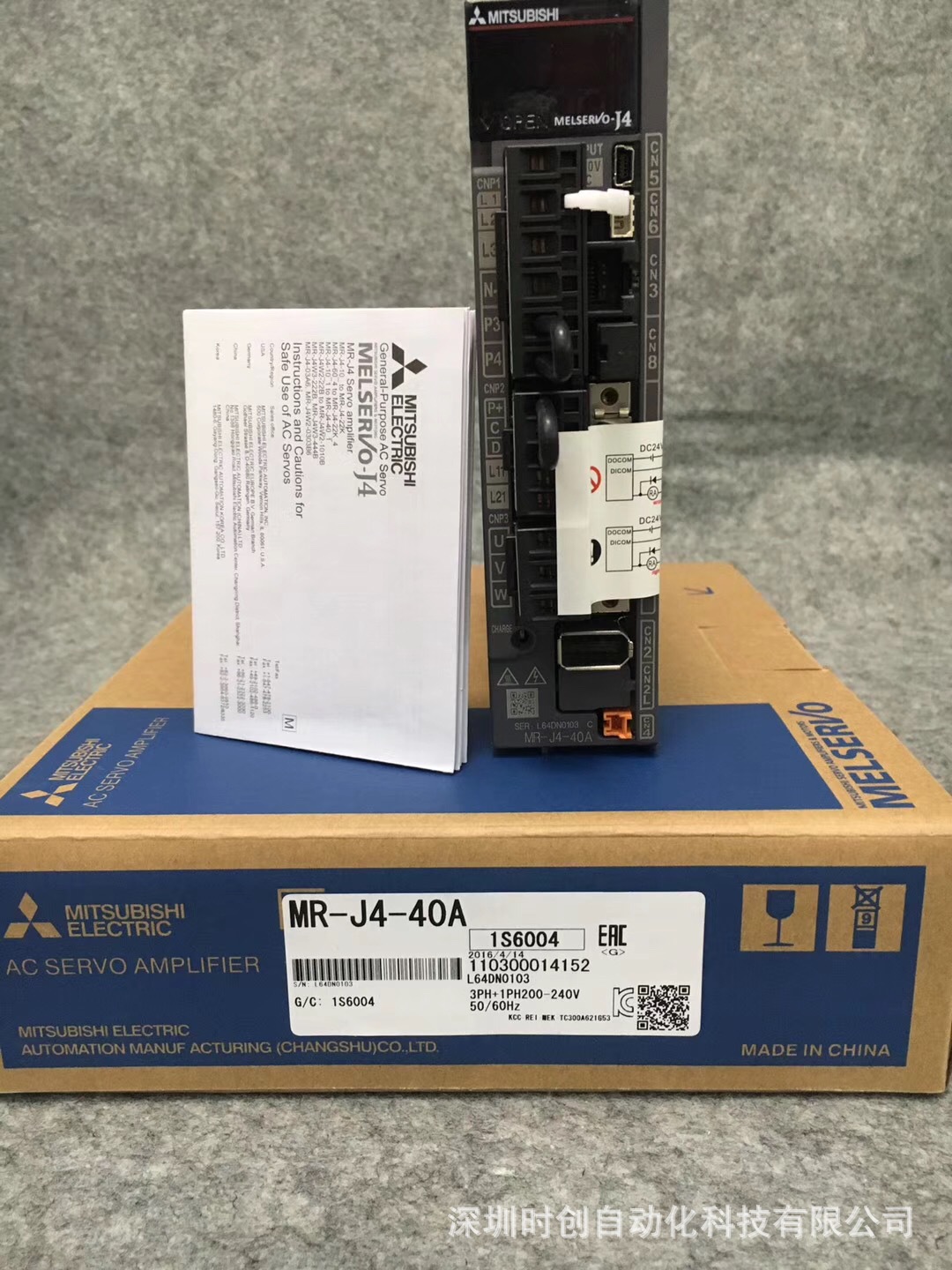 全新原装三菱伺服驱动器MR-J4配伺服电机HG-SR（B）系列深圳特价-阿里巴巴