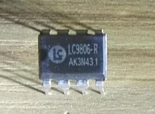 汽车报警喇叭专用芯片LC9801R LC9806R可选单音六音软音质量保证-阿里巴巴