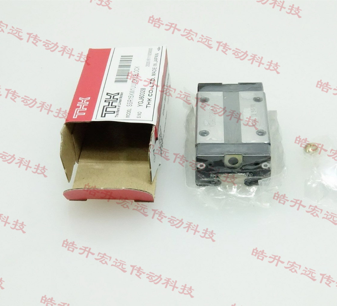 THK固定丝杆支撑座 FK10 FK12 FK15 FK20 FK25 FK30 BK17 BK20-阿里巴巴